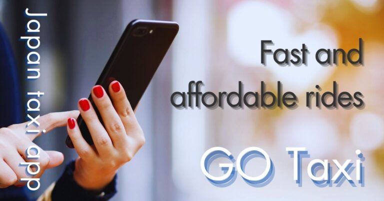 Go Taxi Japan: Airport Flat Rate & Best Fixed-Price Rides | ニホンのコト